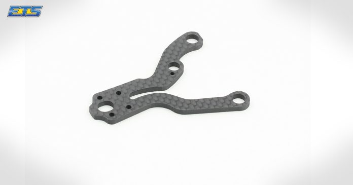 Destiny Flex Type Arms