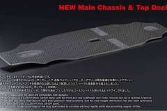 Axon publishes more pictures of TC10/3 touring car